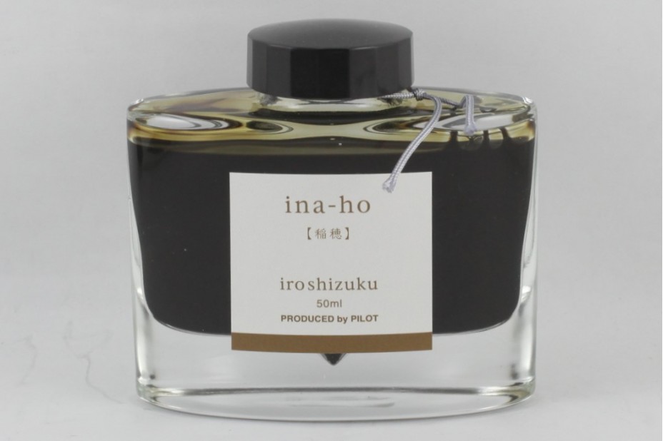 Pilot Iroshizuku Inks