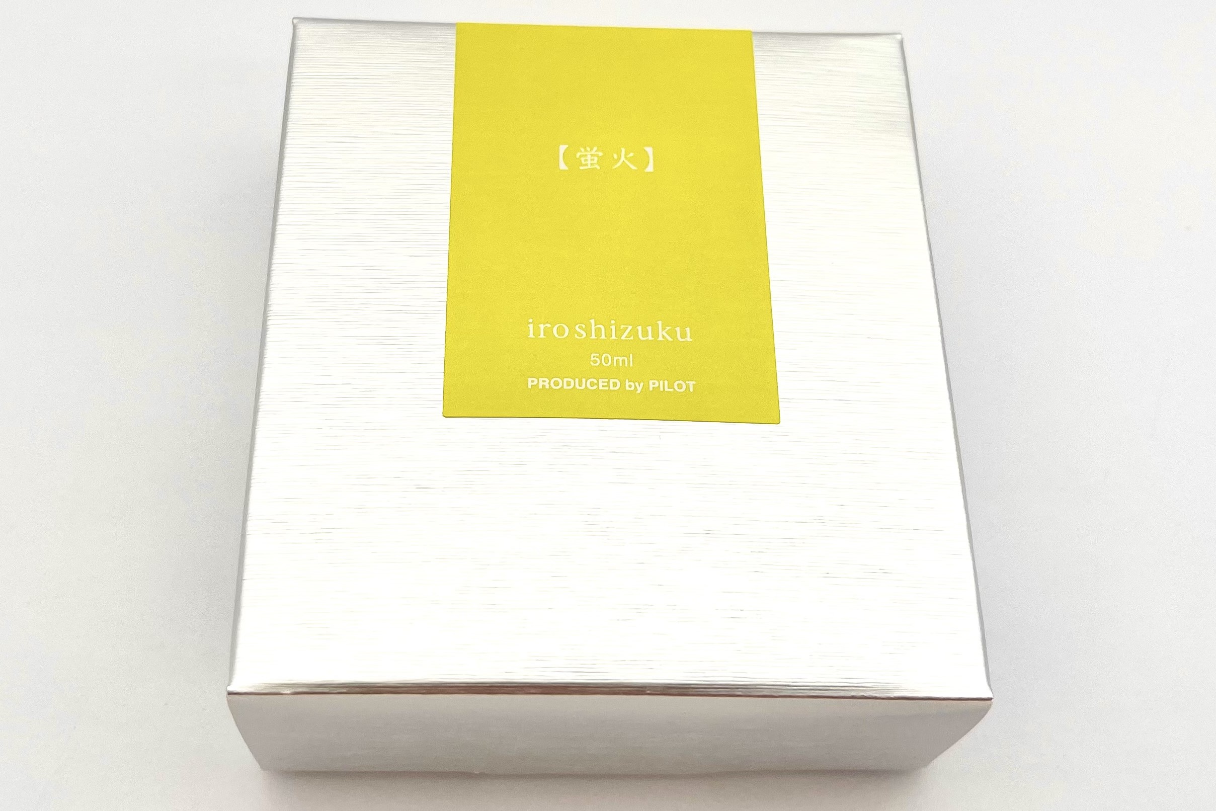 Pilot Iroshizuku Hotaru-Bi Ink - 50ml